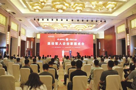 不同的战场 一样的担当退役军人新浪财经新浪网