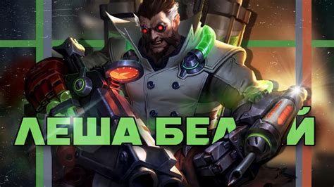 ПОГНАЛ НАВАЛИВАТЬ КОНТЕНТА РАНДОМНОЙ РУЛЕТКОЙ МОБАЙЛ ЛЕГЕНД ...