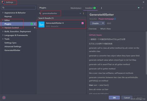 idea必装插件：lombok、generateallsetter csdn博客