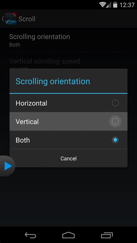 Add No Touch Scrolling To Your Android Nexus Gadget Hacks