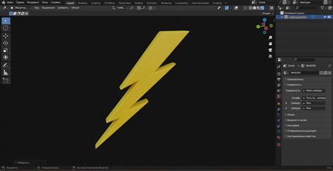 3d Model Lightning Bolt 3d Model Vr Ar Low Poly Cgtrader