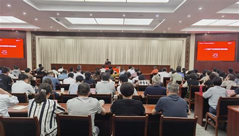 杭州市人力社保局党组理论学习中心组举行专题（扩大）学习会