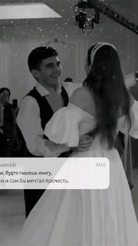 Pin By 𝔇𝔦𝔩𝔦 𝔟𝔤𝔞𝔱 On Ваши пины Cute Beauty Love Story Beautiful Couple