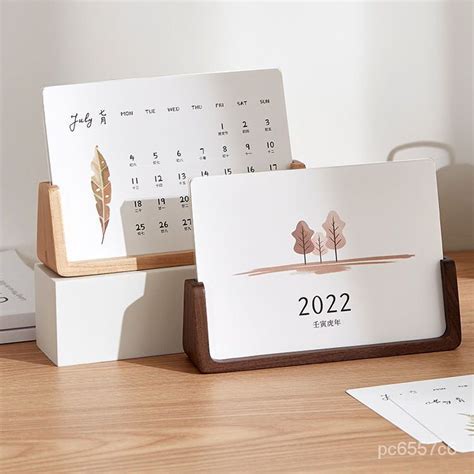 桌上型月曆 2024 桌上日曆 桌上型日曆 2022臺厤創意臺厤可愛高顔值日厤木質桌麵擺件底座u型亞剋力ins Egl7 蝦皮購物