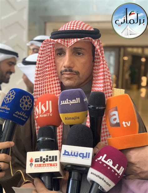 خدمة برلماني On Twitter الرئيس مرزوق الغانم اقول لمن يدير المشهد من