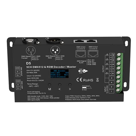 5CH 6A 12 24VDC CV DMX Decoder D5 D5