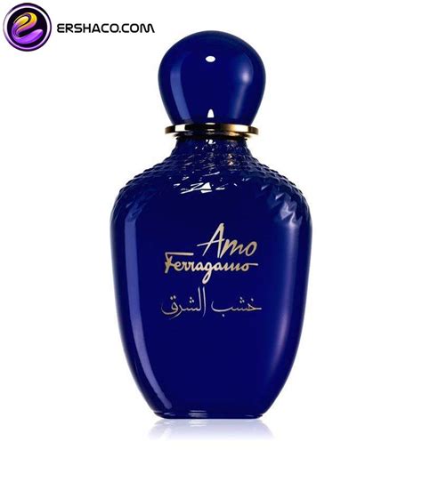 عطر سالواتوره فراگامو امو اورینتال وود Salvatore Ferragamo Amo Oriental