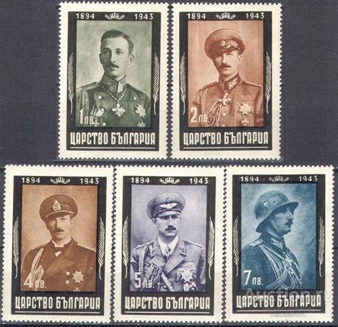 Л0124 2 я Мировая Война ВОВ Wwii Ww2 Милитария Царь Борис Iii Траур