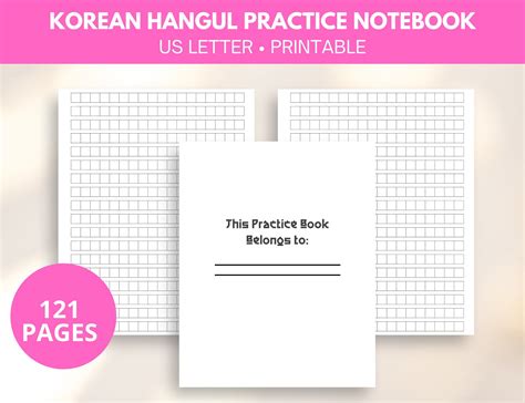 This Practice Book Belongs To Korean Language Practice Notebook Us