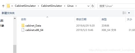 Unity3d 打包并在linux平台环境配置unity打包linux Csdn博客