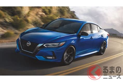 イケメンすぎる日産「新型セダン」発売！ スポーティな内外装にキュン！ 新型「セントラ」の米国価格発表 くるまのニュース