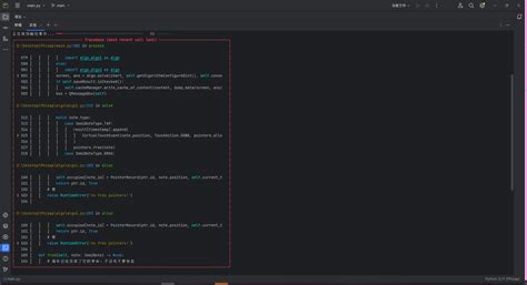 规划cipher in难度谱面时出现这样的错误 · issue 93 · kvarenzn phisap · github