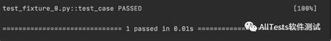Python测试框架pytest（04）fixture 测试用例调用fixture、fixture传递测试数据 腾讯云开发者社区 腾讯云