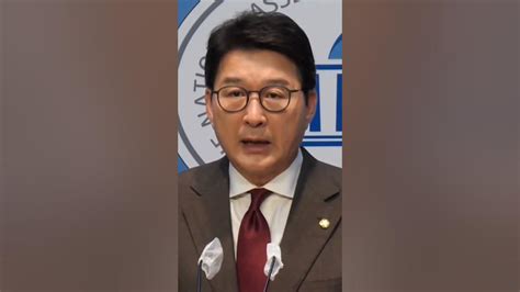 신동욱 돌직구 노랑봉투법은 악법 ㄷㄷㄷ 웃긴짤 Youtube