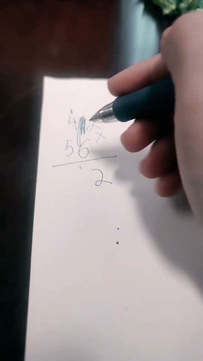 Showing You How To Do Double Digit Times Youtube Showing You How To Do Double Digit Times Youtube