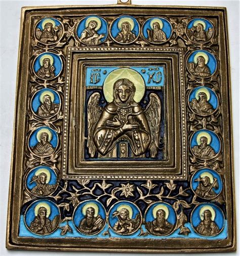 Russian Orthodox Travel Icon Multicolor Enamel Bronze Catawiki