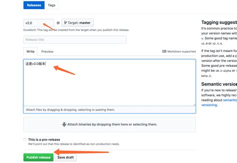 Git 高效入门指南 牛马程序员
