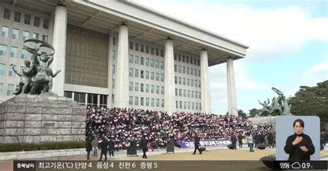 “중부내륙지원 특별법 연내 제정”막바지 역량 결집