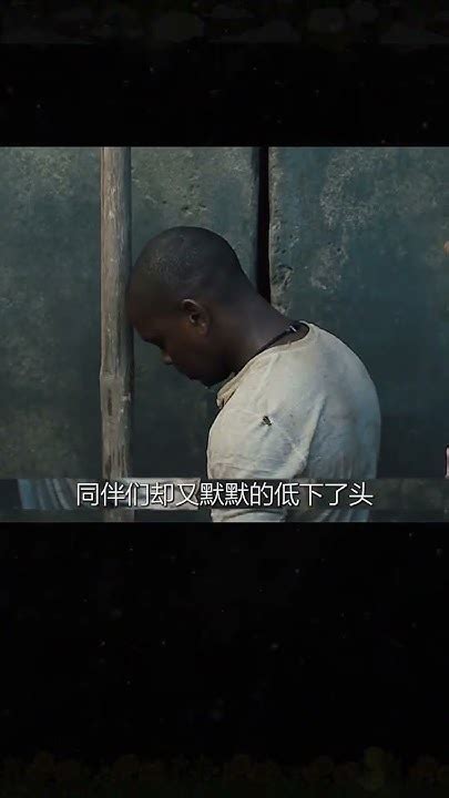 我在抖音追剧 因为一个片段看了整部剧 影视解说1 Youtube