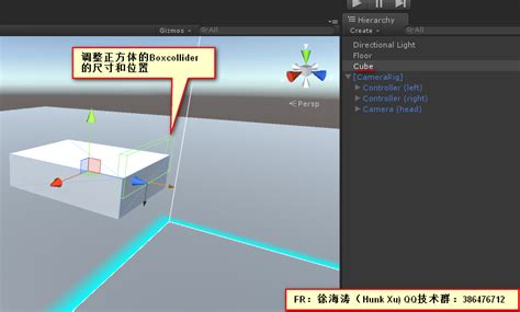 Htc 拉抽屉效果（vrtk）htc 打开抽屉 Csdn博客