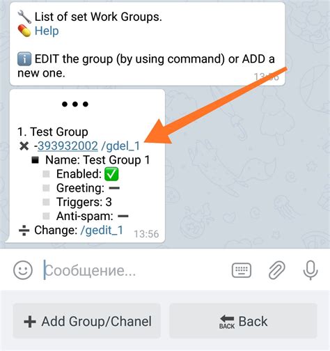 How To Add Setup And MenuBuilder Web Docs