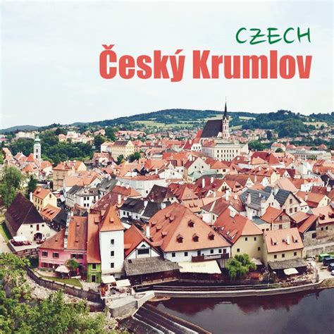 체코 체스키 크룸로프 여행 라트란 거리 체스키 성탑 망토다리 뷰포인트 네이버 블로그