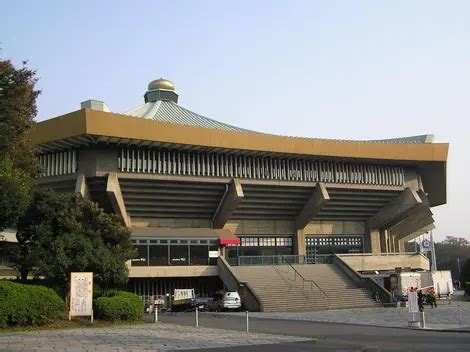 Nippon Budokan Japan Experience