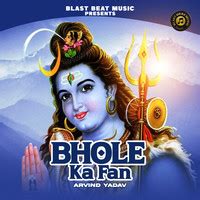BHOLE KA FAN Song Download: Play & Listen BHOLE KA FAN Haryanvi MP3 ...