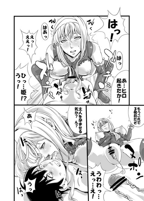 Rule 34 1boy After Sex Ahe Gao Blush Breasts Censored Clenched Teeth