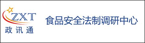广东省交通运输厅关于发布广东省常规跨径公路钢桥制造标准化指南2024版和广东省常规跨径公路钢桥安装标准化指南2024版的通知