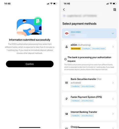 Edda Authorization And Deposit Guidelines
