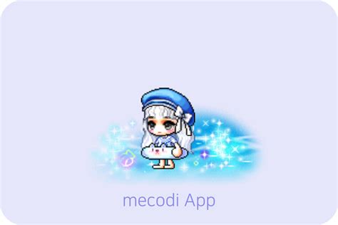 메이플스토리 인벤 캡틴 코디 뭐가 나음 메이플스토리 인벤 자유게시판 구