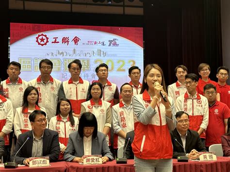 區議會選舉2023｜工聯會獲43席認有薄弱環節 吳秋北：某大黨比較有壟斷性 星島日報