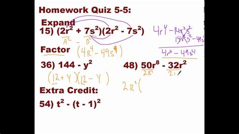 5 5 How To Expand And Factor A Difference Of Squares Youtube