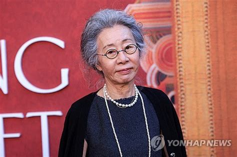 윤여정 첫째 아들 동성 결혼 고백…아들보다 사위 더 사랑해