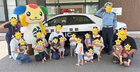 交通安全教室
