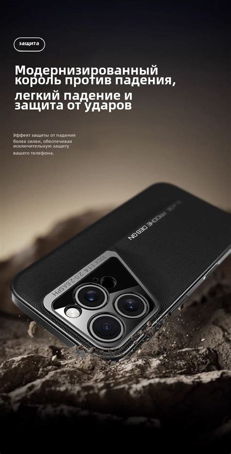 Ericyte Роскошный чехол для Apple Iphone 16 Pro Max Эпл Айфон 16 Про