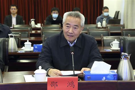 九三学社第十四届中央委员会监督委员会第六次全体会议在京召开社内要闻九三学社中央委员会