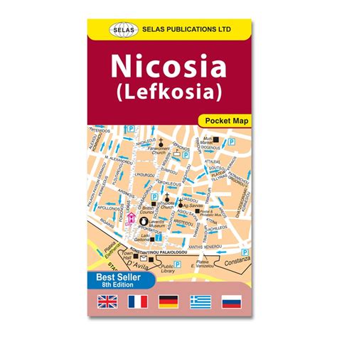 Road And Tourist Map Of Cyprus In English Selas Mapping Services