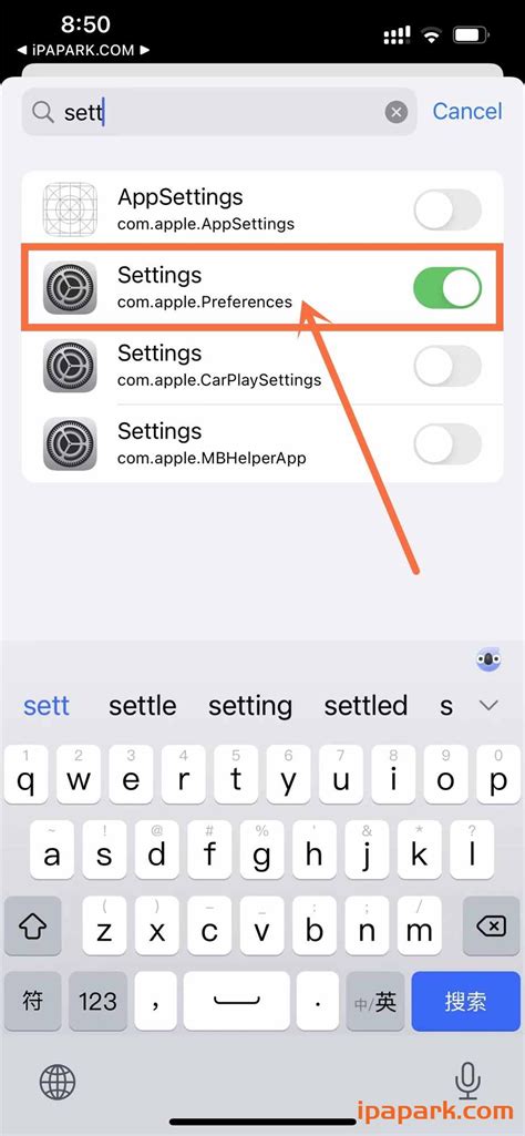 Bootstrap半越狱 安装教程 保姆级 Ipa资源站