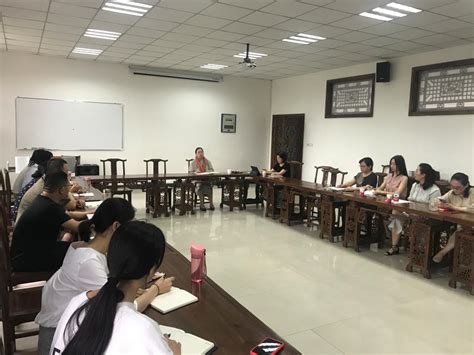 学院召开新学期留学生线上教学研讨会 重庆师范大学国际汉语文化学院