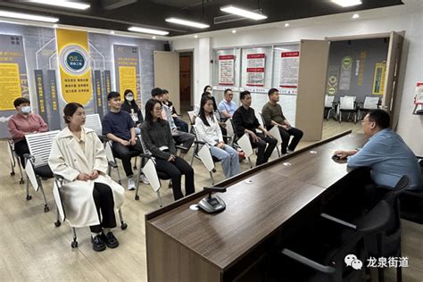 滕州市龙泉街道荆泉北路社区开展美德信用主题宣讲活动