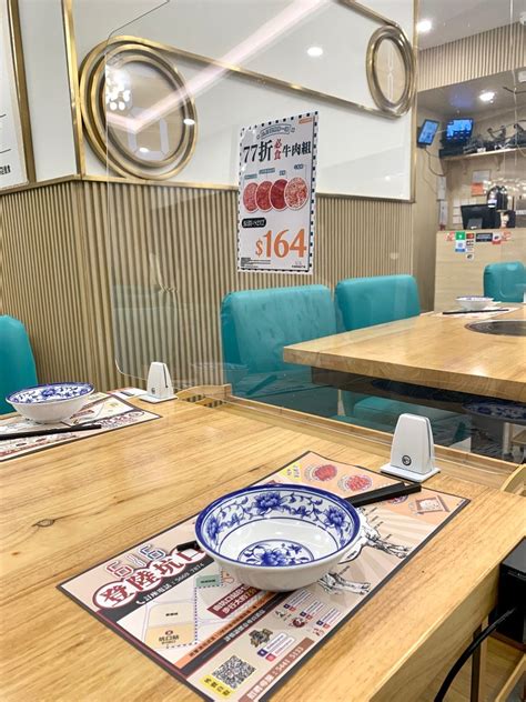 616牛肉火鍋專門店的相片 香港將軍澳 Openrice 香港開飯喇