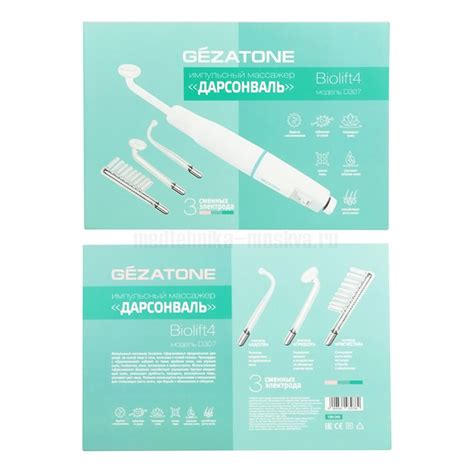 Дарсонваль Gezatone Biolift4 D307 с 3 насадками купить в Москве, цена