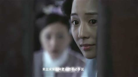 宫斗剧中最衷心的四位宫女：第1位是华妃忠仆，第4位辅佐璎珞高升高清1080p在线观看平台腾讯视频