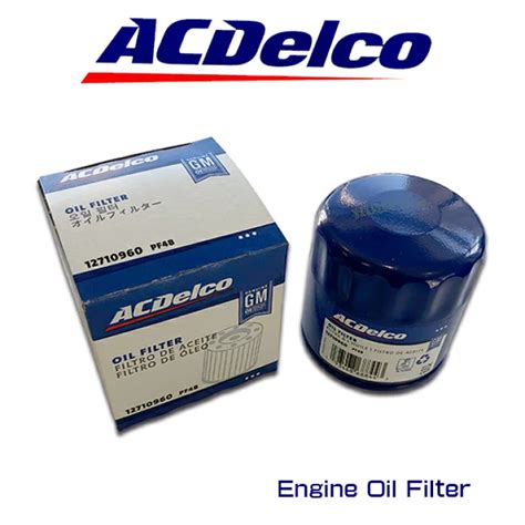 PF48 Engine Oil Filter
