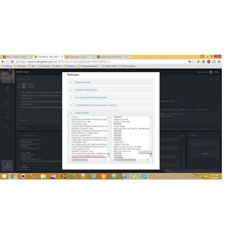 5 Best Codingame Alternatives Reviews Features Pros And Cons