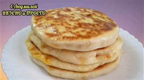 ИЗ одного ОВОЩА и СЛАДКАЯ, и НЕСЛАДКАЯ начинка. ЛЕПЁШКИ на СКОВОРОДЕ ...