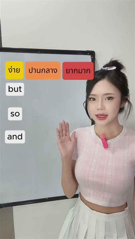 การออกเสียงสระภาษาอังกฤษ E ที่มีตัวสะกด ออกเสียงยังไง ภาษาอังกฤษ English เรียนภาษาอังกฤษ