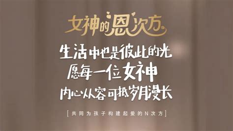 易美传播 北京企业数字媒体及职业招聘网站 数英网